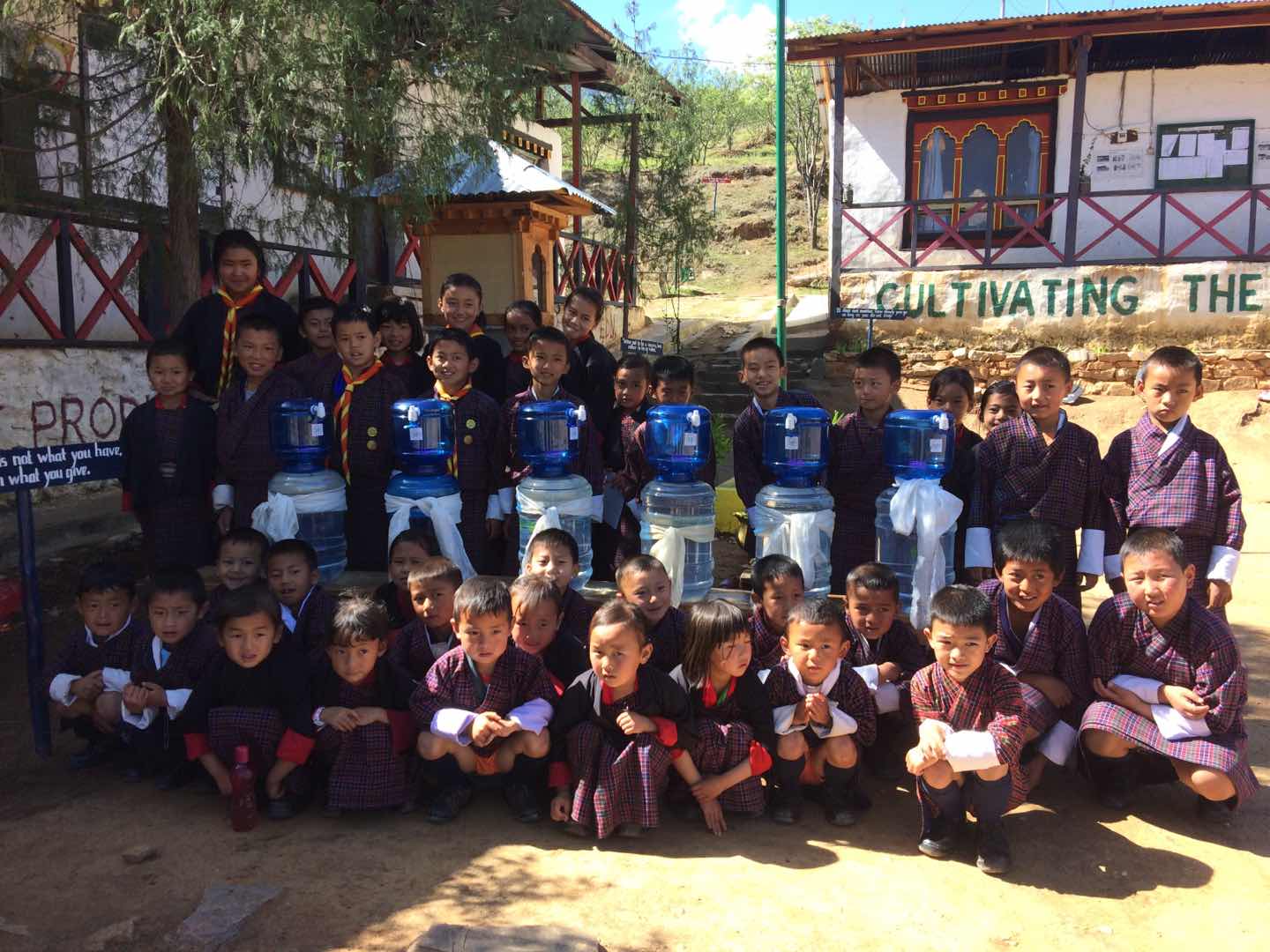 Issuna Primary School – Paro Dzongkhag Administration