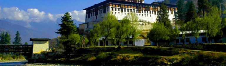 Religious Site – Paro Dzongkhag Administration